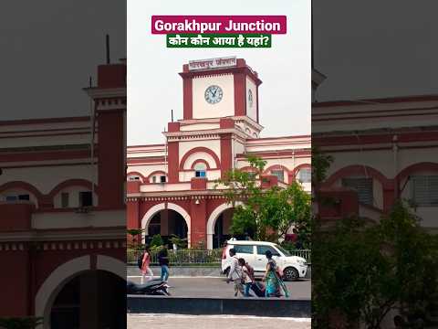 #Gorakhpurjunction // World's largest Railway platform is situated at Gorakhpur railway station