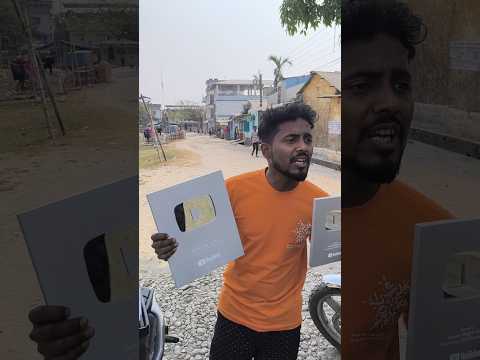 Insaaf Chahiye Humlogo Ko 🧐 #dailyminivlog #minivlog @Chiknesh_bhai_vlogs