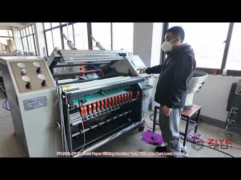 FPL900L-TP Jumbo Roll Thermal Paper Slitting Machine Test Video
