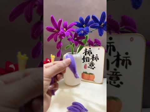 The Freesia Flower Tutorial is here! 🌸