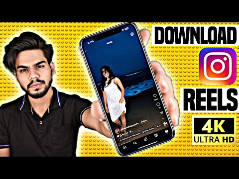 Ultimate Guide: How to Download Instagram Reels in High Quality on iPhone (2024)#instagram #tutorial