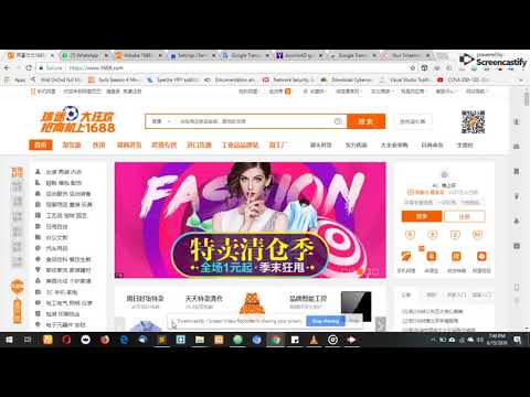 How to translate 1688.com to English and Import products conveniently