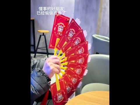 Who would refuse to receive this fan red envelope during the Chinese New Year? Red envelope, sen