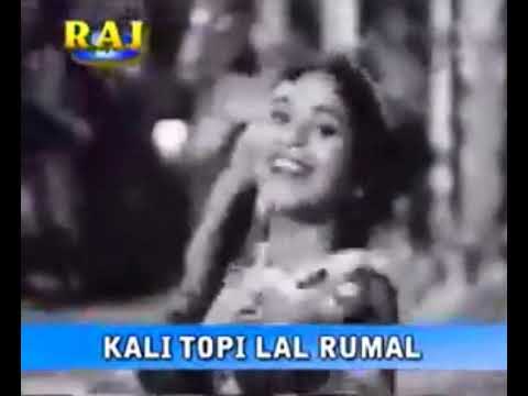 Daga Daga Wai Wai, Bass Enhanced - Lata Mangeshkar - Kali Topi Lal Rumal 1959 Music-Chitragupt.