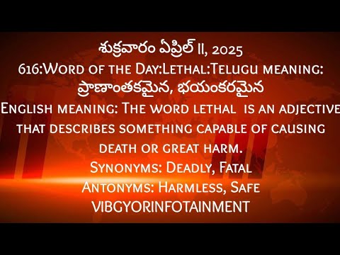 #lethal#Lethal synonyms antonyms #english #wordoftheday #vocabulary #new word