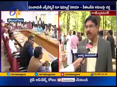 Workshop on Implementation of PESA Act Held | in Hyderabad
