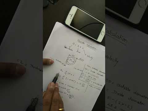 Flow rate calculation from given line size