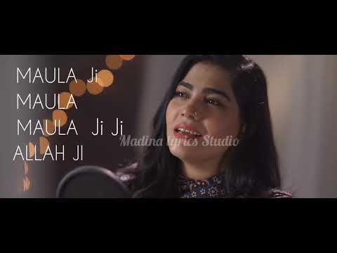 Kardo Karam | Nabeel Shaukat Ali Feat. | Sanam Marvi | Lyrics Video | 1442 (2020)