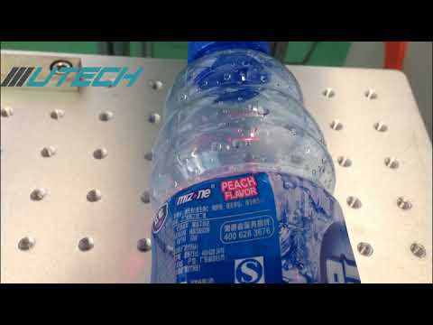 Marking code on plastic/PET bottle by CO2 Laser Marking Machine with RP 30W.