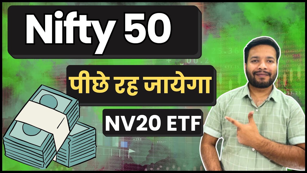 Understanding the Nifty 50 Value 20 Index: A Comprehensive Guide ...