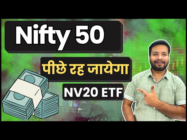 Understanding the Nifty 50 Value 20 Index: A Comprehensive Guide | Galaxy