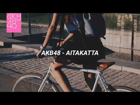 A Look Back at AKB48’s Iconic Early Single “Aitakatta” – J Pop Factory