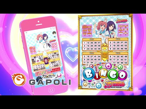 ツインエンジェルBINGO - GAPOLI攻略 @ ウィキ | ガポリ攻略@wiki - atwiki（アットウィキ）