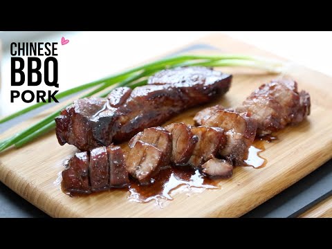 Easy Chinese (Char Siu) BBQ Pork Recipe