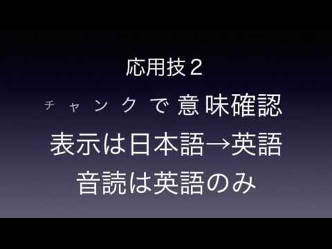 Quizlet総集編