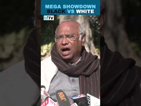 Finance Minister Tables White Paper & Congress' Mallikarjun Kharge Presents Black Paper