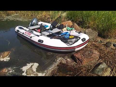 ᐉ ALTAIR PRO-385 Airdeck > купите с доставкой! | Цены ниже чем в салоне!