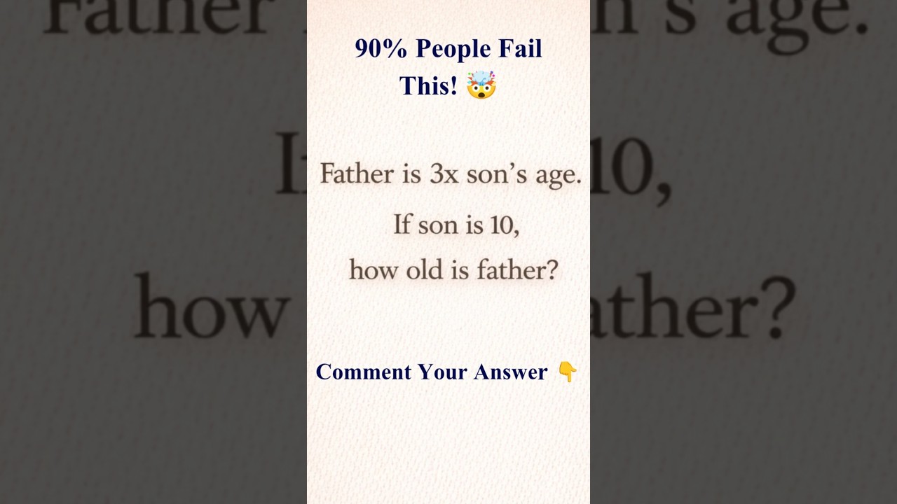 90% People Fail This Simple Math Question! 🤯
