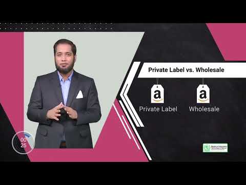 Amazon Business Model FBA vs FBM Amazon VA Course By Hafiz Ahmed , Lecture no 2