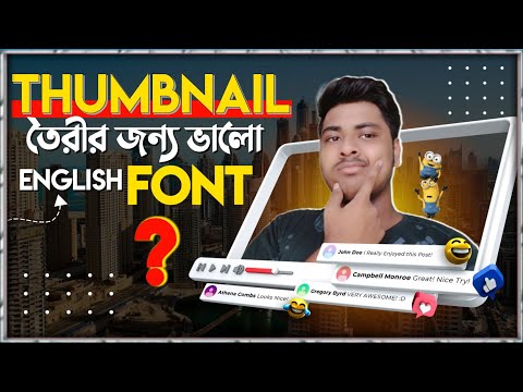 Best English Fonts Pack Free Download