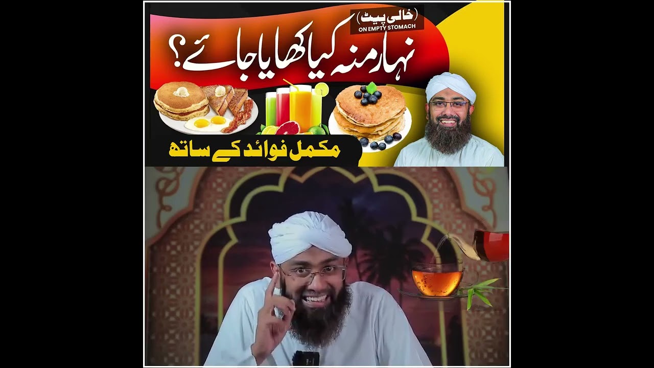 Pin de shahanaz en Quick Saves