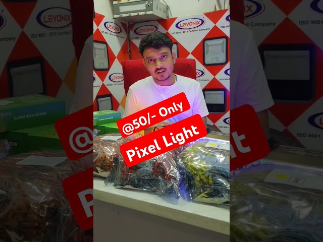 Pixel LED Light - 10m Pixel Led Light Manufacturer from Vasai
