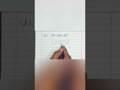How to find the LCM of 10,20 and 25? How to find the LCM by Division Method - LCM TRICK MATH