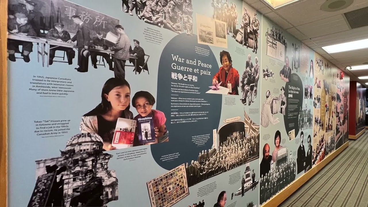 Introduction to the Nikkei National Museum & Cultural Centre