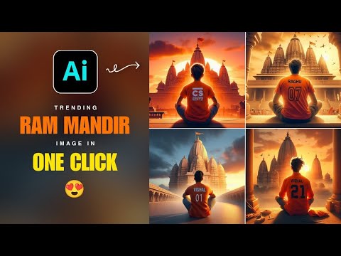 Trending Ram Mandir T Shirt Name Photo Video Editing | Ayodhya Photo Editing | Bing Image Creator ai