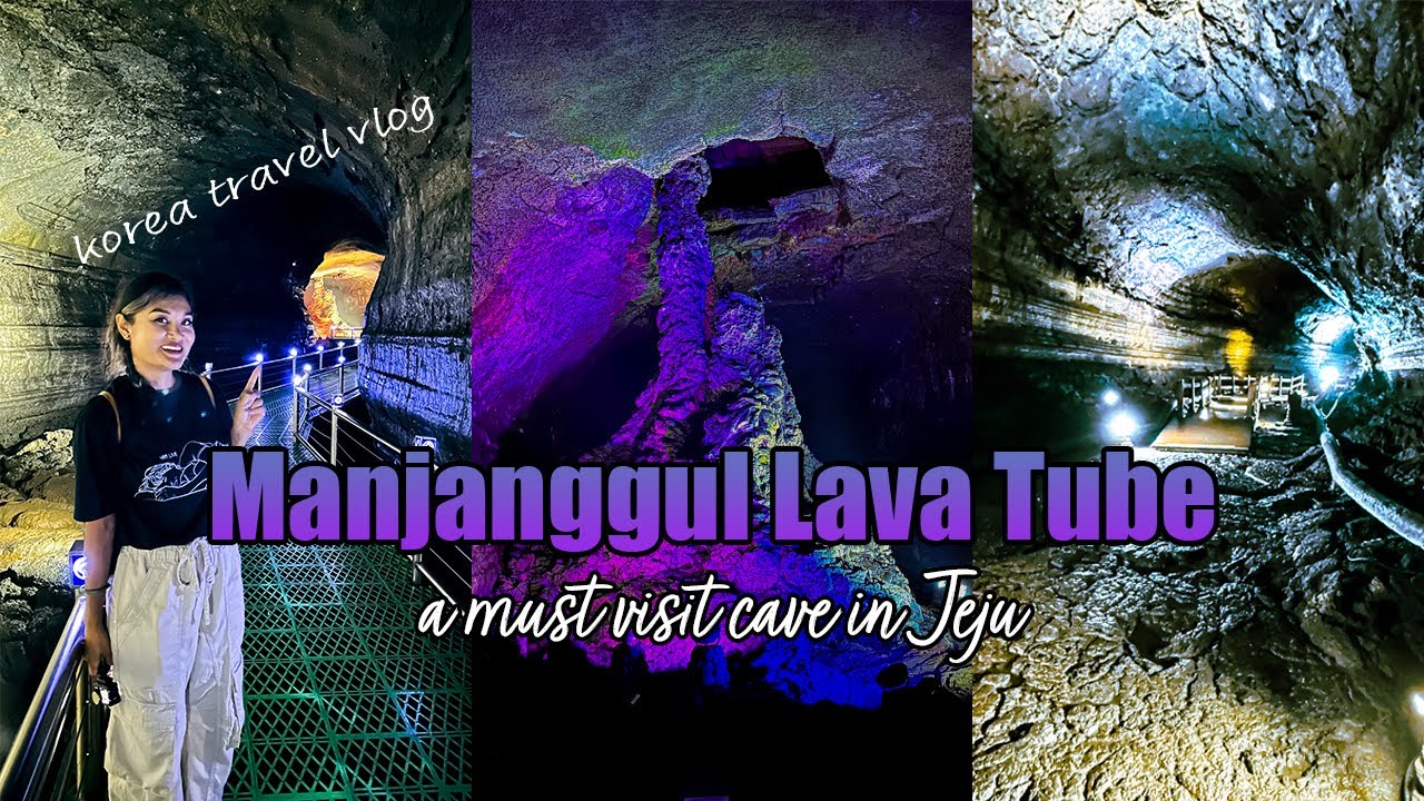 Must Visit Spot in Jeju Island! | Manjanggul Cave #jejuisland