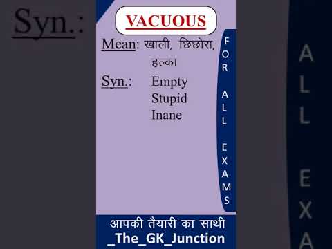 english antonym synonym । english vocabulary । vocabulary । vacuous ।ssc vocab।ssc english #ytshorts