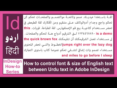 How to control font & size of English text between Urdu Text in Indesign (Urdu/Hindi)