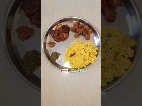 ll Today lunch ll#food #lifeofsoru #tamil #soruthanmukkiyam #lunch