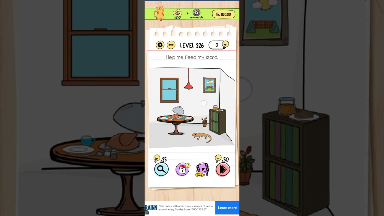 Brain test level 226