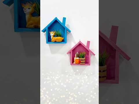 School Project Craft Ideas with Cardboard | Best Cardboard Craft Ideas | DIY Best Out Of Waste Craft