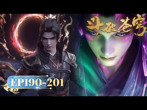 🌟INDOSUB | Dou Zun Xiao Yan | Versi Lengkap Battle Through the Heavens EP 190-201 | Yuewen Animation
