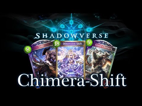 Steam Community :: Video :: Shadowverse - Dimension Shift with some Giant Chimeras. Also Loki.