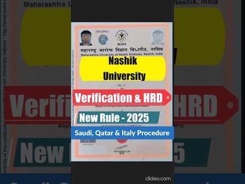 Education Verification Services, Degree Verification Services in India