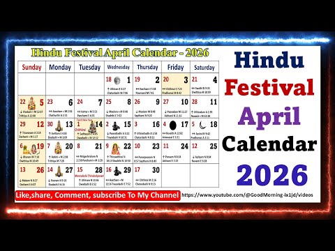 Hindu Festival April Calendar 2026 || #marchcalendar2026