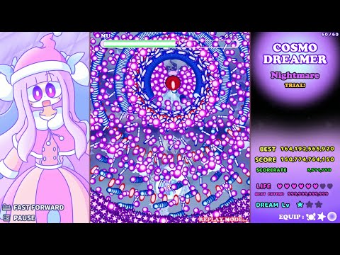 Steam Community :: Video :: CosmoDreamer - Nightmare Trial 1cc [CAAA]