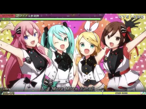 Steam Community :: Video :: [MEGA39's+] アイドル新鋭隊 (Newly Edgy Idols) | EX ...