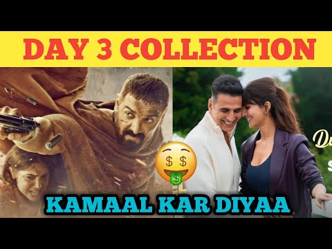 Khel Khel Mein Day 2 Collection | Vedaa Day 2 Box Office Collection | KKM Beat Stree2 In IMDb