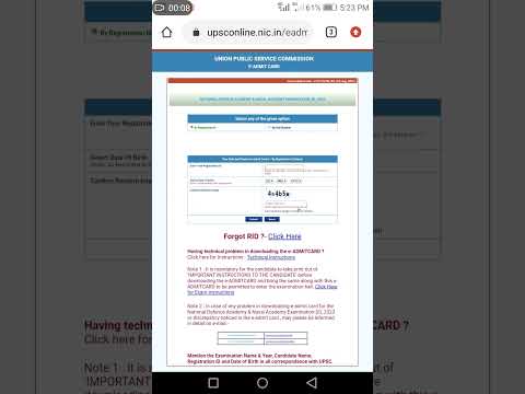 UPSC NDA II Examination 2023 Admit Card for 395 Post