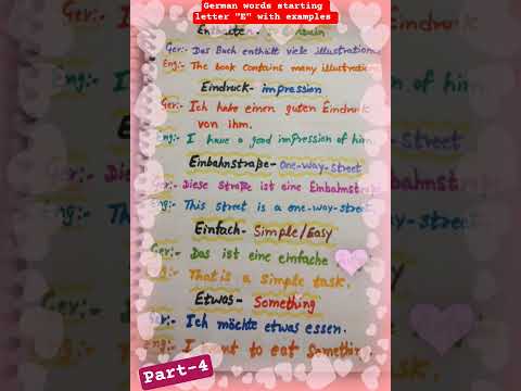 german words starting letter "E" with examples # learning # german words #educational #viral short