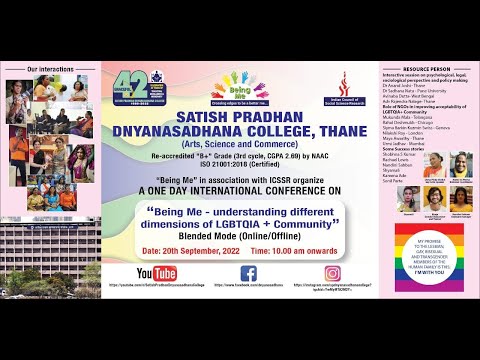 Satish Pradhan Dnyanasadhana College, Thane - Admissions, Contact ...