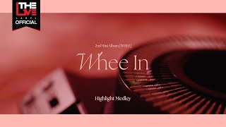 [미디어] 마마무 휘인(Whee In) - [WHEE] HIGHLIGHT MEDLEY - 인스티즈(instiz) 연예 카테고리