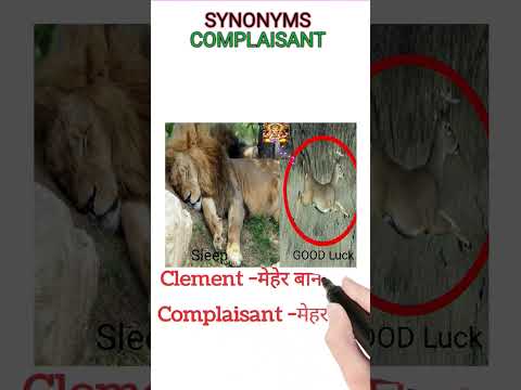 Complaisant Synonyms and Antonyms,Complaisant Synonyms,#ssc, #ssccgl, #english,Alone synonyms
