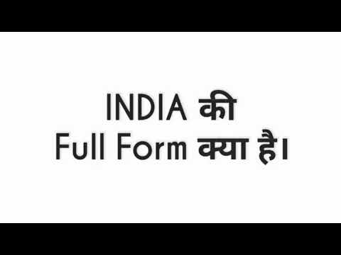 India ki full form in English & Hindi both | India full form | full form of India | full form