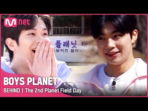 #討論 #集中討論 BOYS PLANET 第9集討論區🪐 - B1418 留言 | Dcard