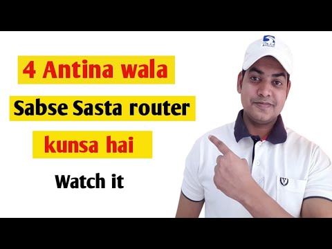 300mbps Best Router features Rs? | best router on amazon | sabse sasta or acha router | info host